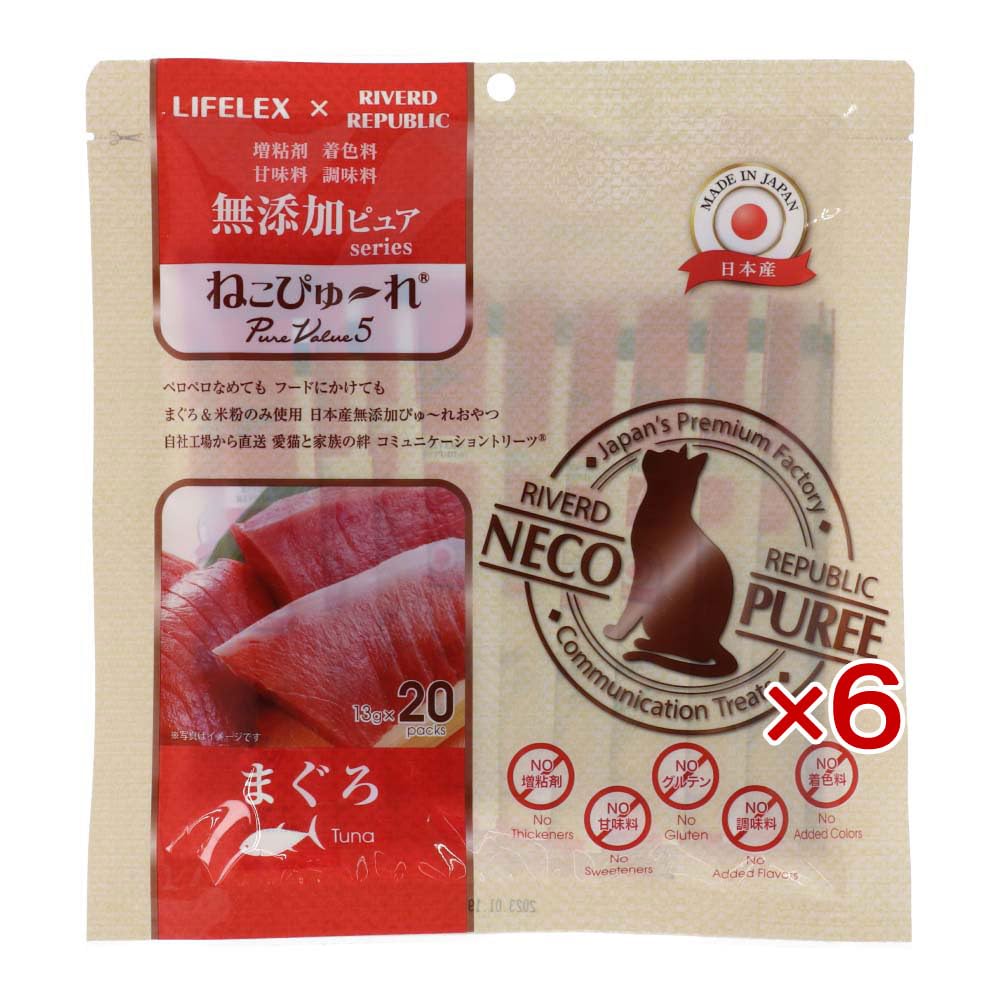 ・内容量:13g×20パック ・セット数:6個セット ・原産国:日本