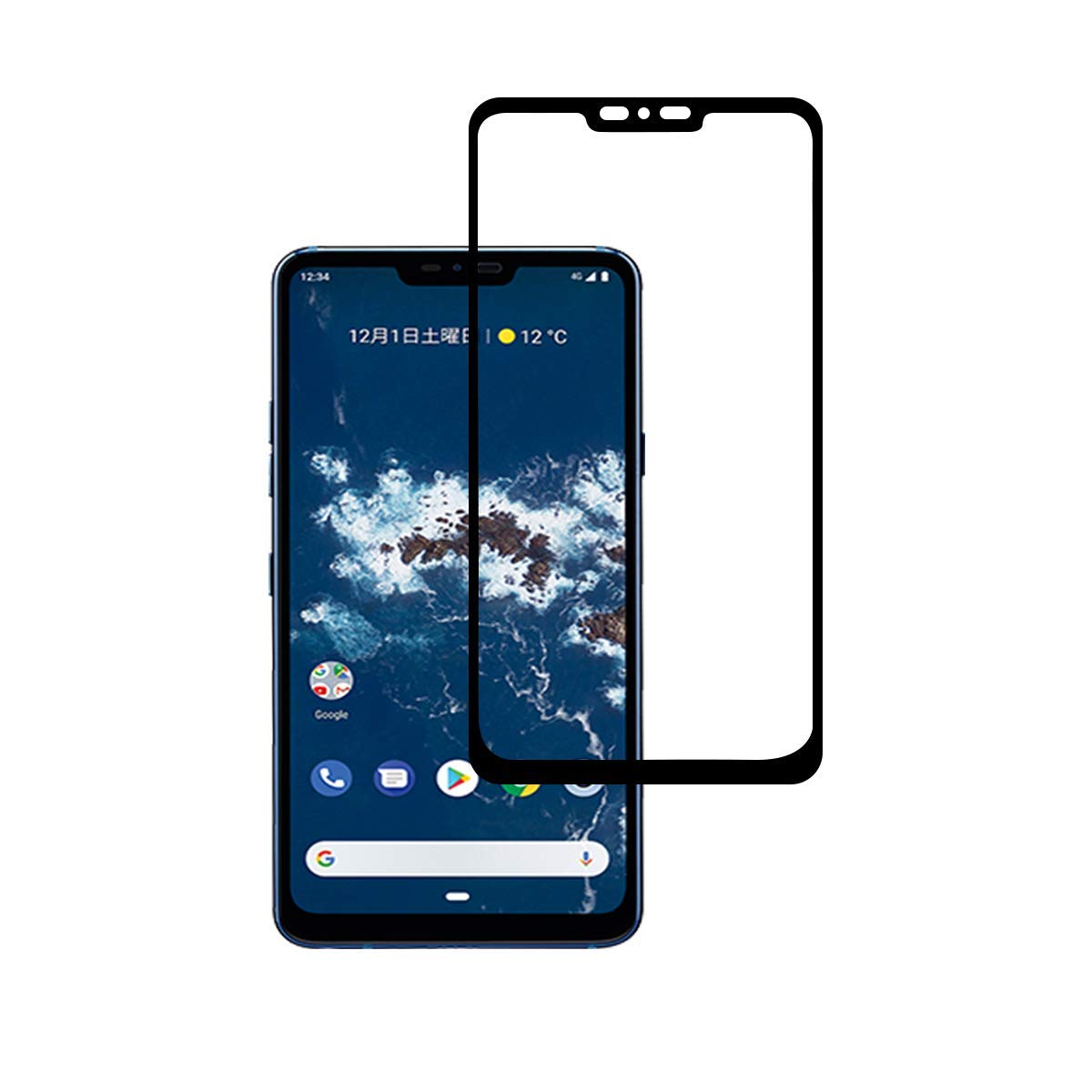 ・対応機種:Galaxy 5G Mobile Wi-Fi SCR01 ・表面硬度:9H ・厚さ:0.33mm ・エッジ仕様:2.5D ラウンドエッジ ・加工:飛散防止加工、指紋防止加工、耐オイルコーティング