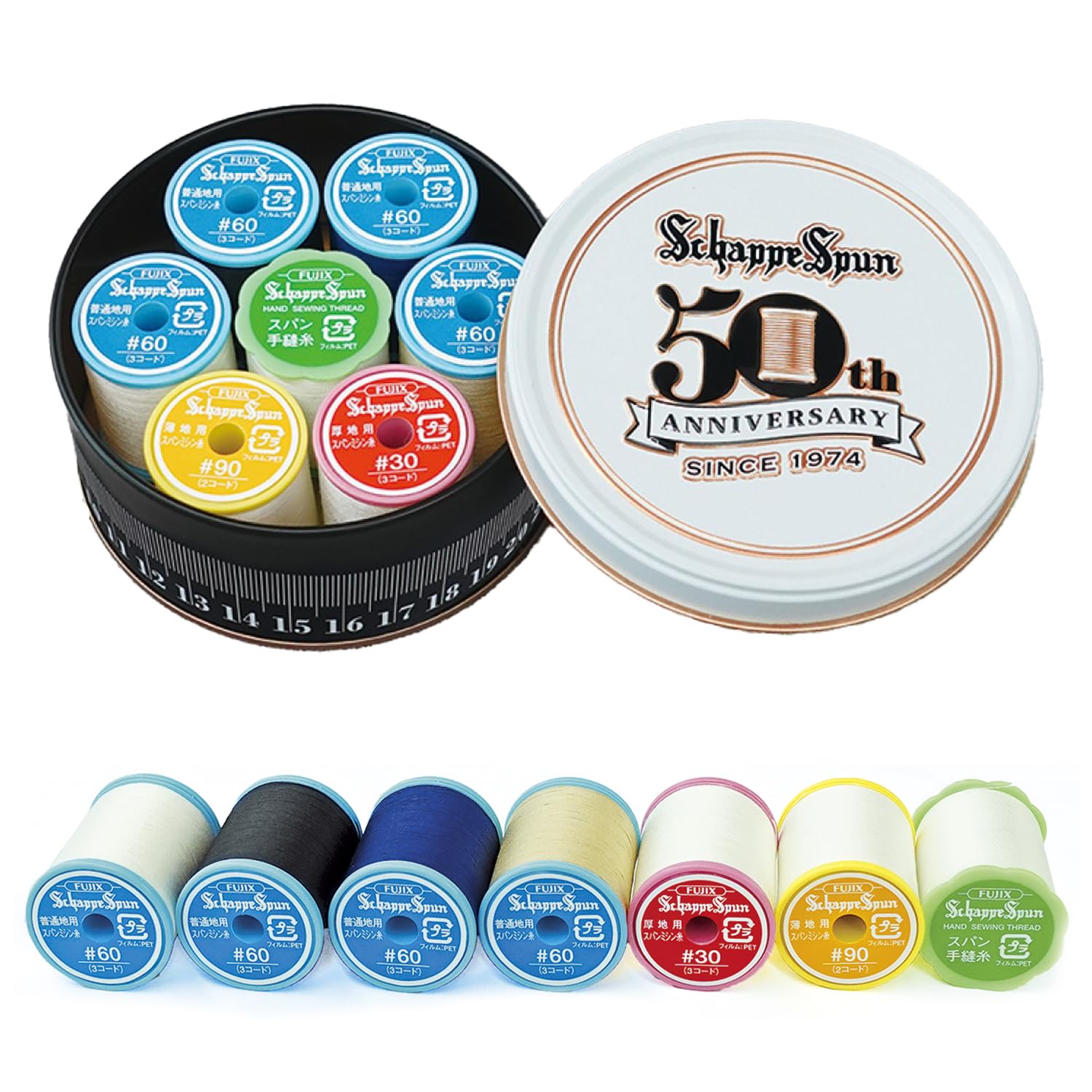 ・セット内容:デザインケース缶×1個、シャッペスパンミシン糸 60番 200m巻 4色(#403生成、#402黒、#97紺、#108ベージュ)、30番 100m巻(#403生成)、90番 300m巻(#403生成)、シャッペスパン手縫い糸 ...