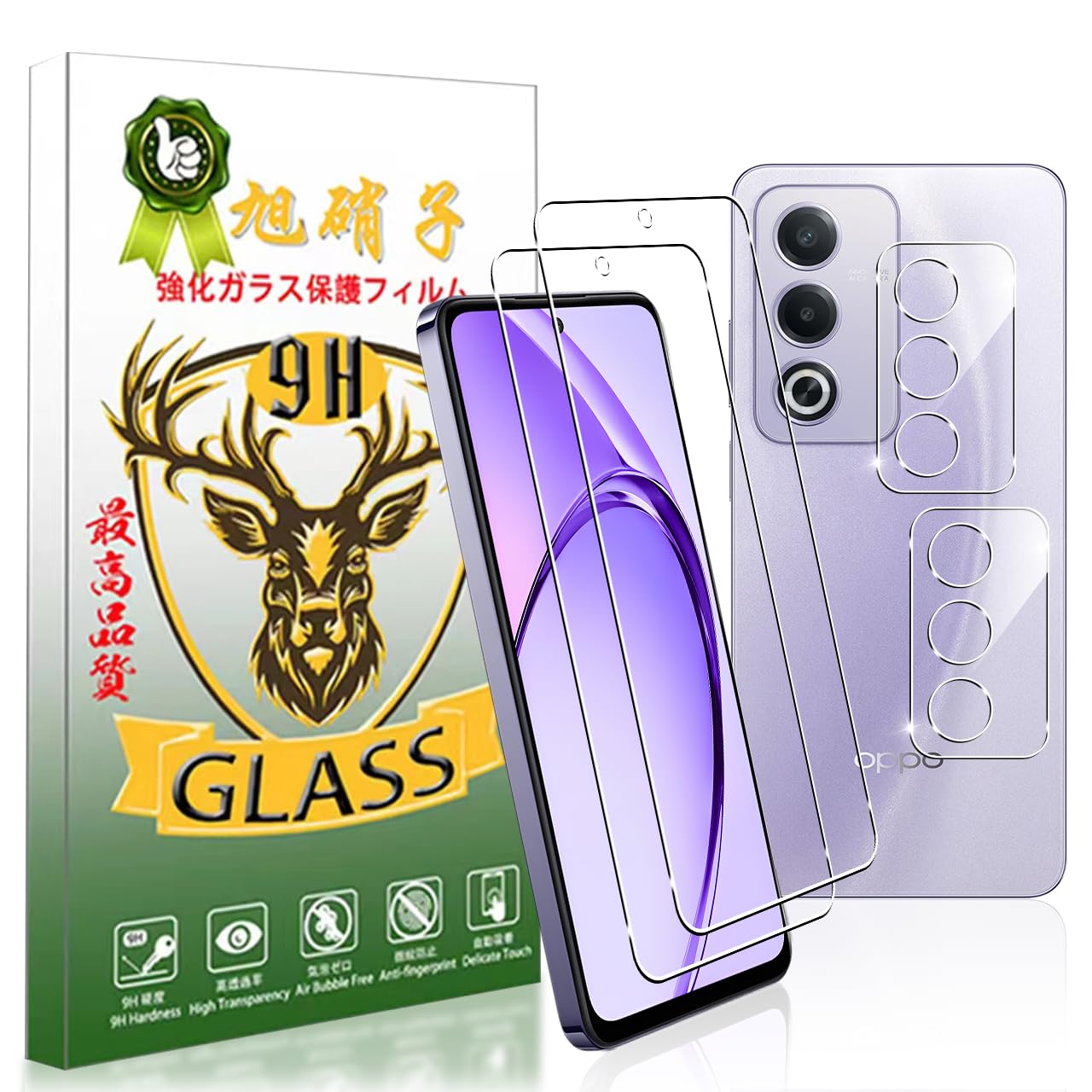・対応機種:OPPO A3 5G ・セット内容:ガラスフイルム2枚、レンズ保護フィルム2枚 ・素材:日本製の旭硝子 ・硬度:9H ・厚さ:0.26mm ・透過率:93% ・機能:指紋認証対応、全面保護、飛散防止、高感度、耐衝撃、指紋・汚れ防...