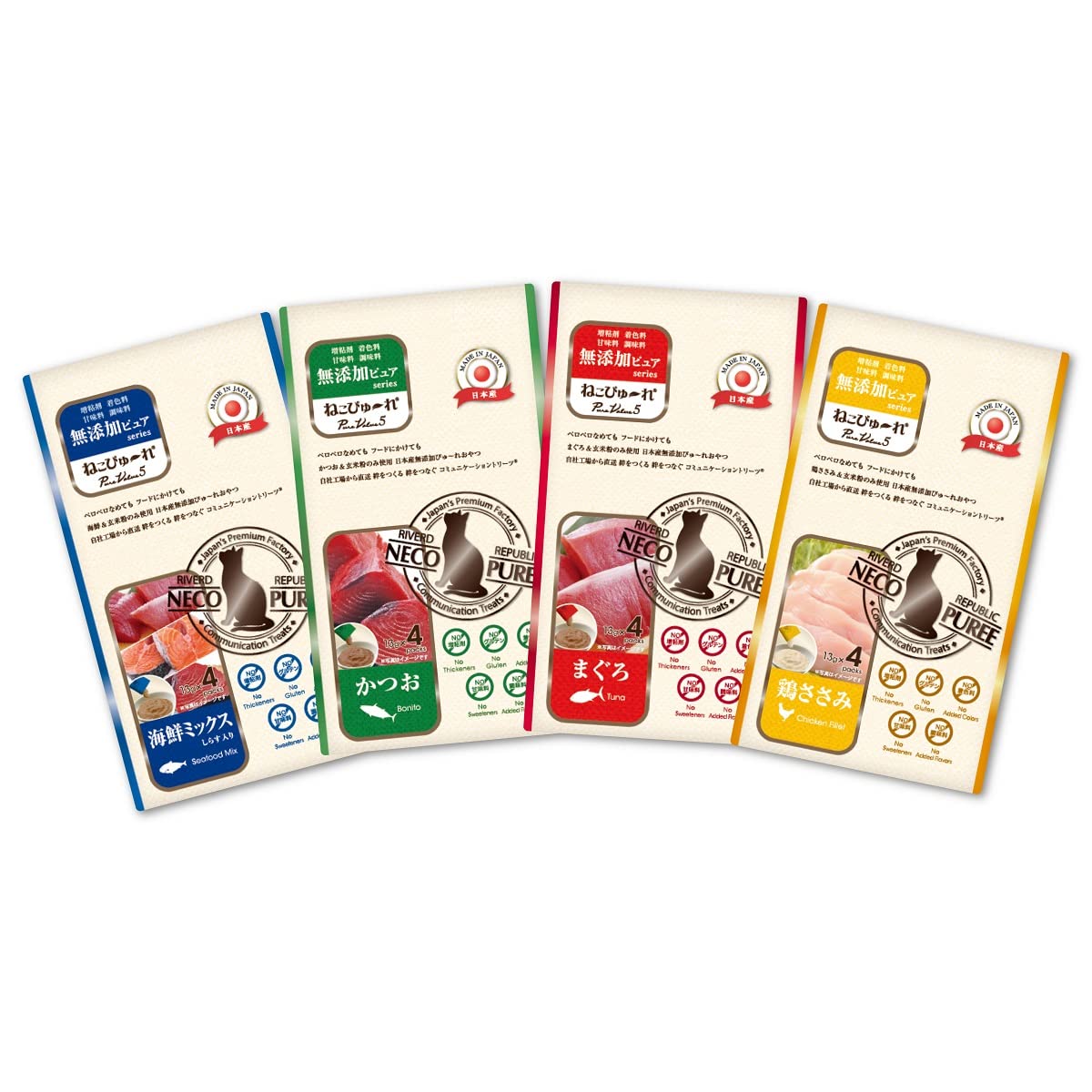 ・原産国名:日本 ・エネルギー:約8kcal (1本あたり) ・内容量:20本入(まぐろ/海鮮ミックス 各種)