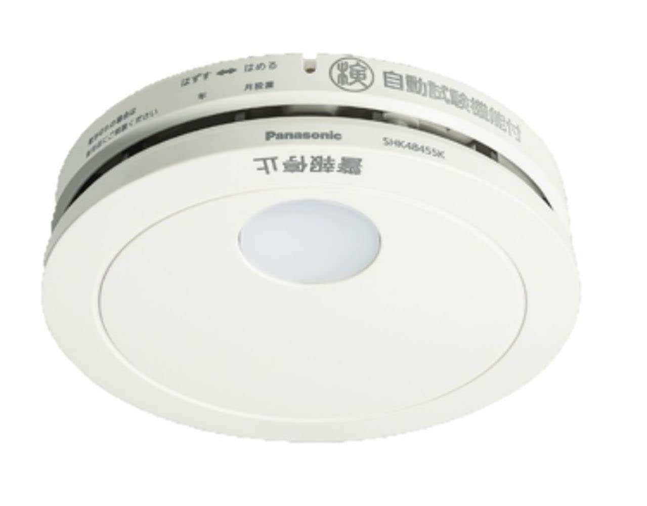・入数:1台 ・電源:電池式(専用リチウム電池 SH384552520 同梱) ・形状:露出型・薄型 ・検定型式番号:住警第30~7号 ・作動方式:煙式(光電式2種) ・警報音:音声警報(1mにて約90dB) ・移報接点:なし