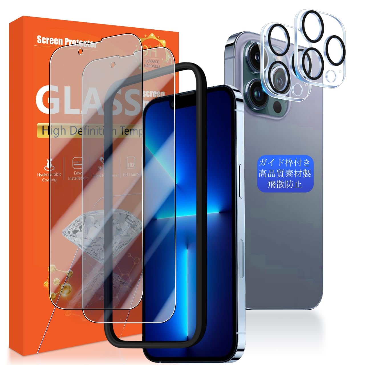 ・対応機種:iPhone 13 Pro ・セット内容:ガラスフィルム2枚、レンズ保護フィルム2枚、ガイド枠 ・素材:AGC旭硝子 ・硬度:9H ・覗き見防止仕様:180°左右2方向ブラインド ・厚さ:0.26mm ・透明度:93% ・機能:...
