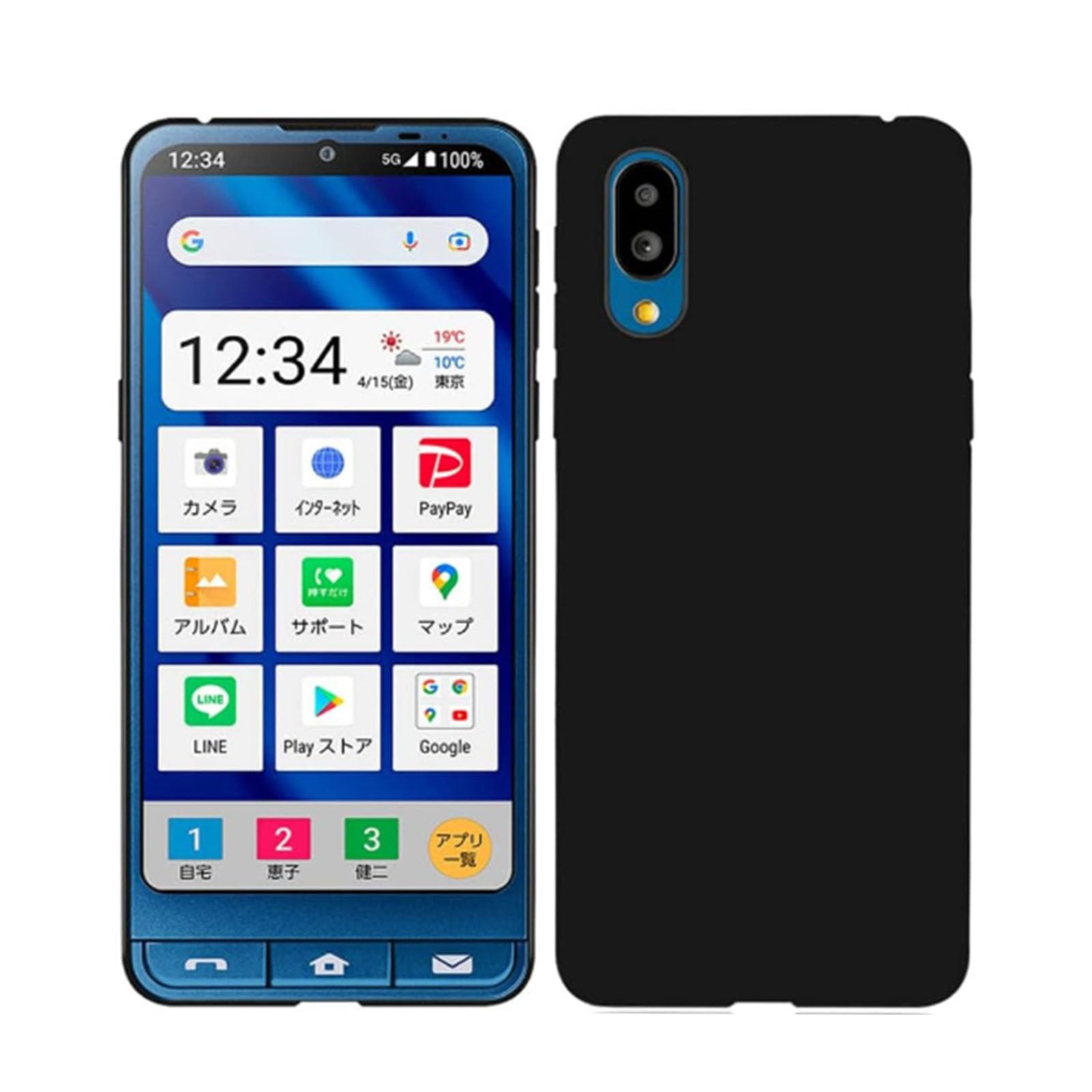 ・対応機種:シンプルスマホ6 (A201SH)、シンプルスマホ7、BASIO active (SHG09)、BASIO active2 (SHG12) ・素材:TPU ・表面加工:ナノメッキコーティング ・機能:耐衝撃、衝撃吸収、指紋防止、...