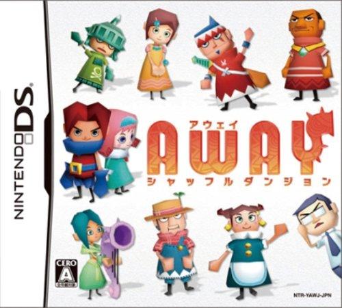 アウェイ シャッフルダンジョン