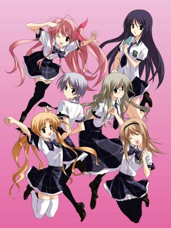 CHAOS;HEAD らぶChuChu - PS3