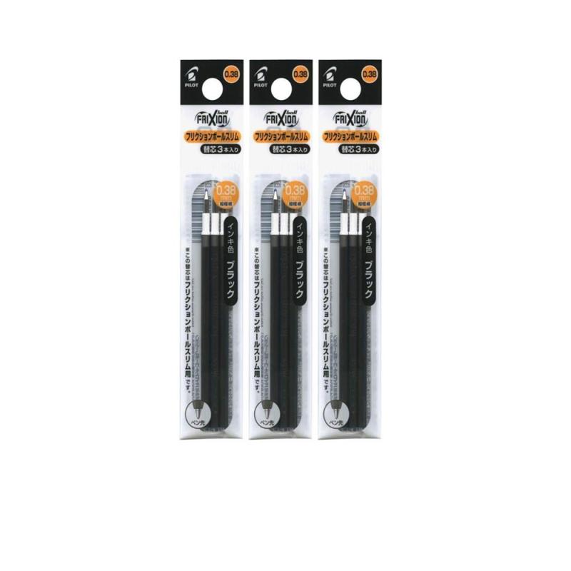 パイロット ボールペン替芯 フリクションボール LFBTRF30UF3B 0.38mm 3本×3パックこちらの商品は3パックセットです。こすると消えるボールペン「フリクション」。替芯サイズ（1本）：最大径Φ3.6mm×全長87.5mm仕様：...