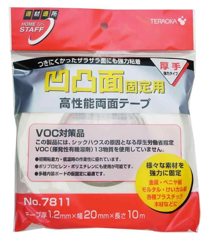 寺岡製作所 凹凸面固定用 高性能 両面テープ 20mmX10m No.7811原産国:日本サイズ:厚さ1.2mmX幅20mmX長さ10m