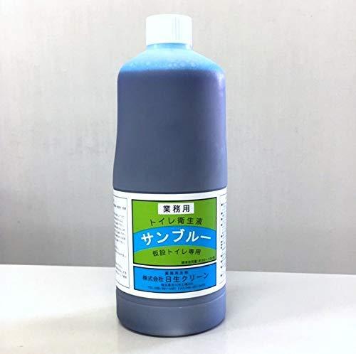日生クリーン 業務用 仮設トイレ 消臭剤 サンブルー ウジ虫対策 防虫 1リットル