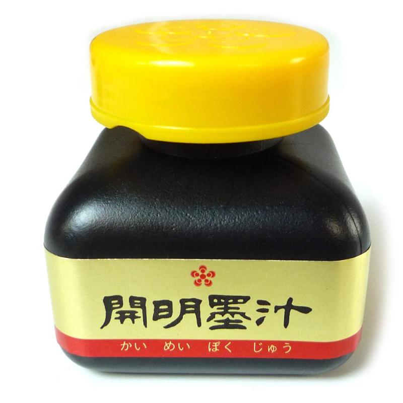 開明 墨汁 70ml