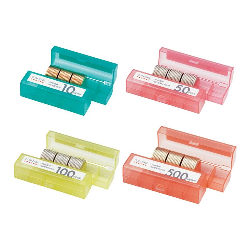 オープン工業 コインケース セット 4種類 9個セット M-900・セット内容/M-100 3個、M-10.50.500 各2個生産国:日本