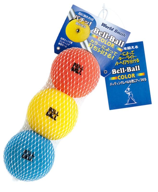 UNIX(ユニックス) 3色ベルボール BX75-25サイズ : 70mm重さ : 5g材質 : ポリウレタン一袋 : 3pcs(赤・黄・青)