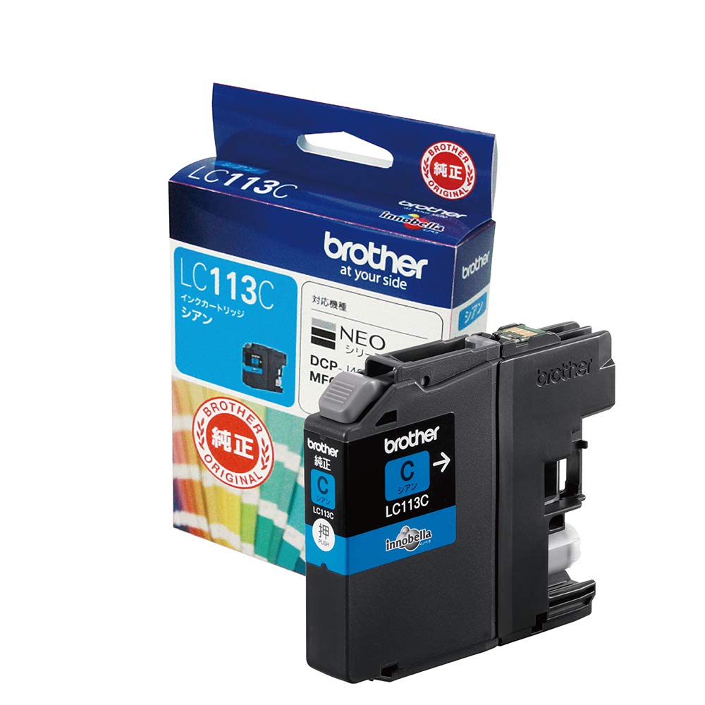 ・対応機種:MFC-J6975CDW、MFC-J6973CDW、MFC-J6970CDW、MFC-J6770CDW、MFC-J6573CDW、MFC-J6570CDW、MFC-J4910CDW、MFC-J4810DN、DCP-J4215N、...