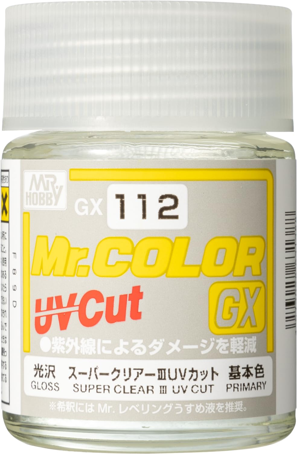 ・内容量:18ml ・用途:ホビー用塗料 ・光沢:光沢 ・UVカット機能:あり
