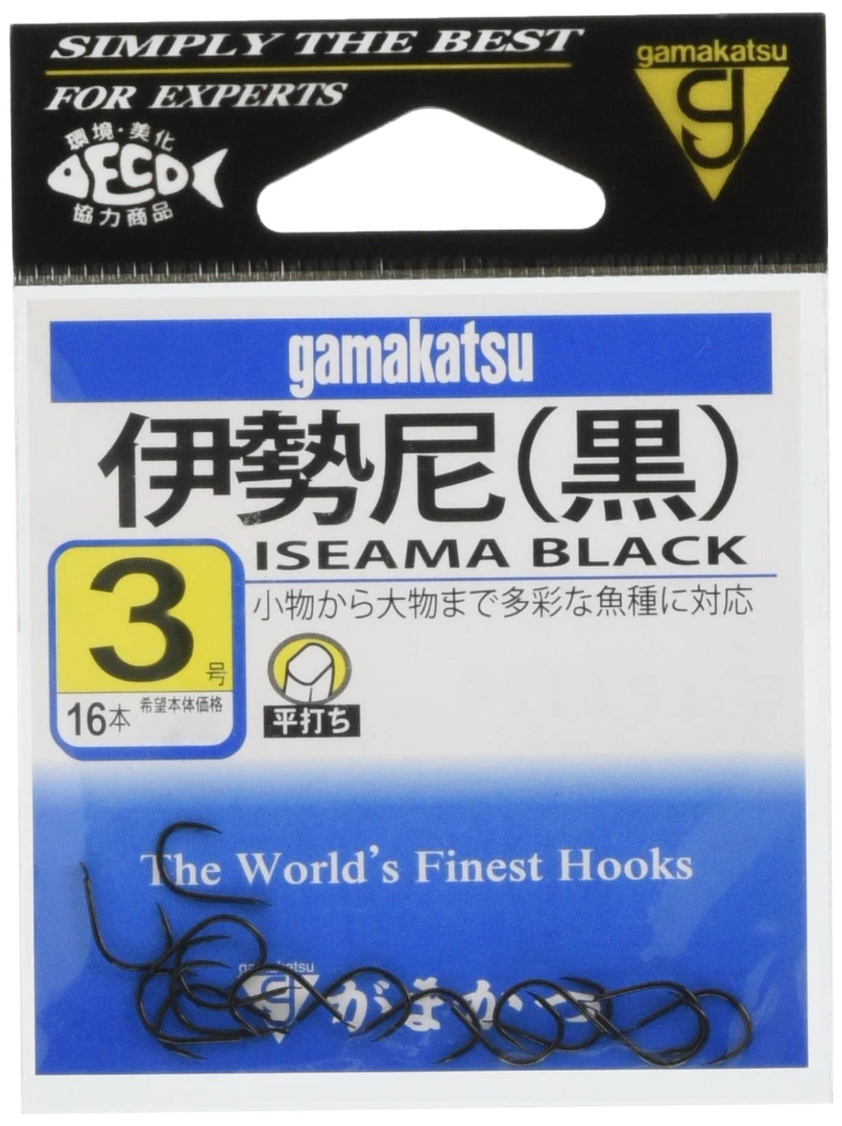 ・素材:高炭素鋼 ・カラー:ブラック