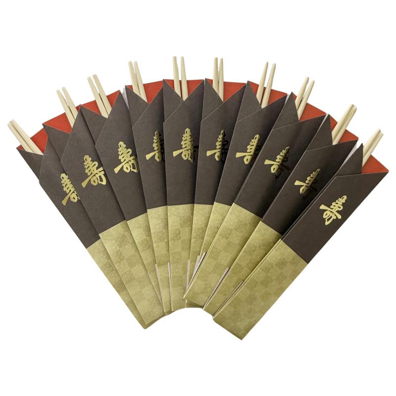 祝箸 10膳セット 白楊両先箸 お祝い 箸 箸袋 デザイン：モダンA嗜好を凝らした箸袋デザインの祝い箸です。洗練されたデザインが、特別なお祝いの日を演出します。洗練されたデザインが、特別なお祝いの日を演出します。