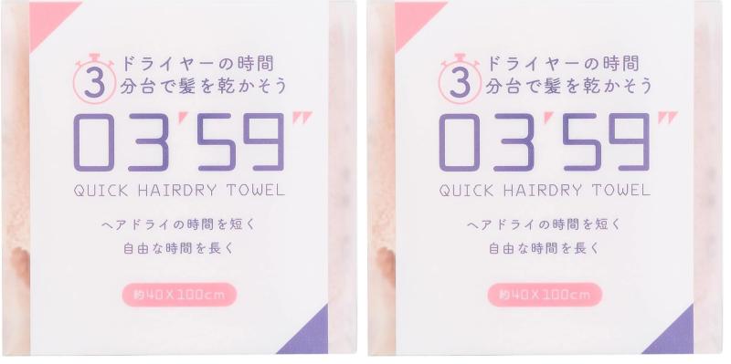 本多タオル フェイスタオル ヘアドライ マイクロファイバー 速乾 吸水力 約5倍 ふんわり やわらか 肌心地 ピンク 40×100cm 03'59'' クイック ヘア ドライ