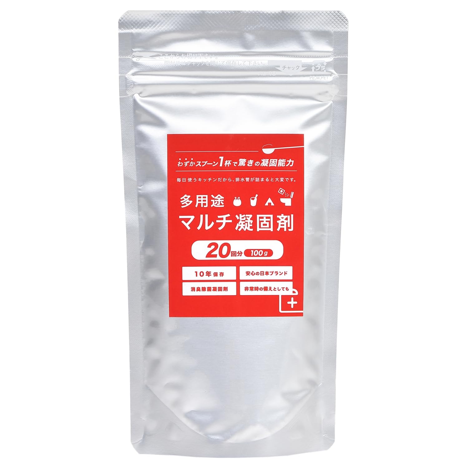 ・成分:凝固剤(粉末) ・用途:液体、残り汁、汚物、簡易トイレの凝固処理