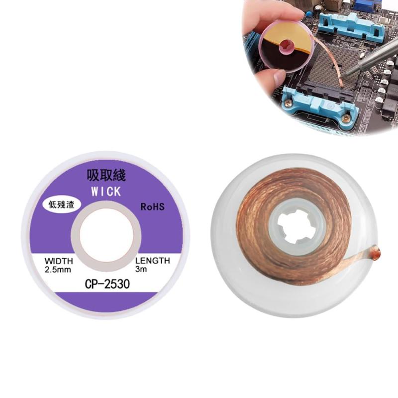 YUHENGCT はんだ除去ウィックブレイド 2.5mm 幅 長さ 3メートル はんだ吸取線 はんだ除去ワイヤーキット リムーバーツール 半田除去用ウィック 残基のはんだをきれいに(1個入り）【使いやすいサイズ】はんだウィックのサイズは2....