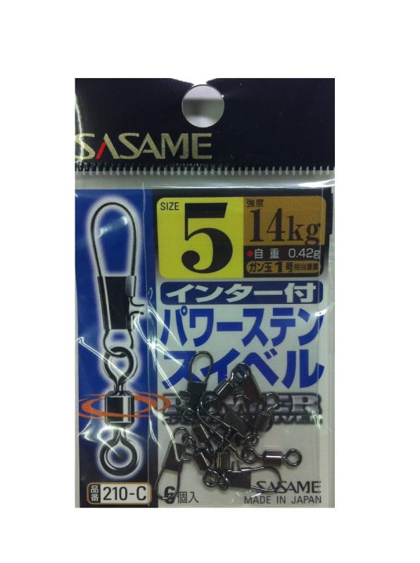 ささめ針(SASAME) 210-Cインター付パワーステンスイベル5サイズ:5入数;6強度:14kg自重:0.42gガン玉相当重量:1