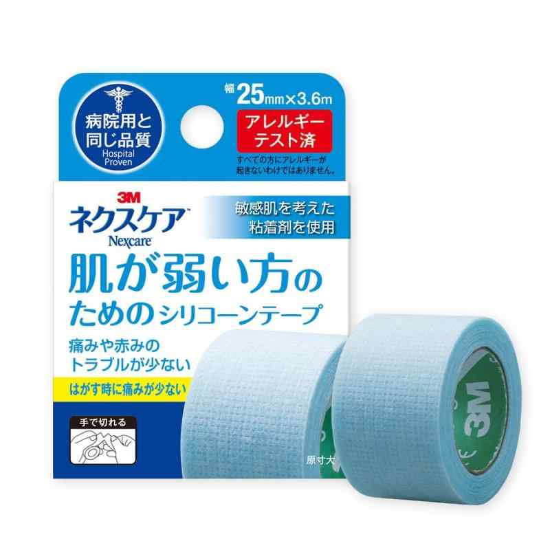 ネクスケア 肌が弱い方のためのシリコーンテープ 25mm