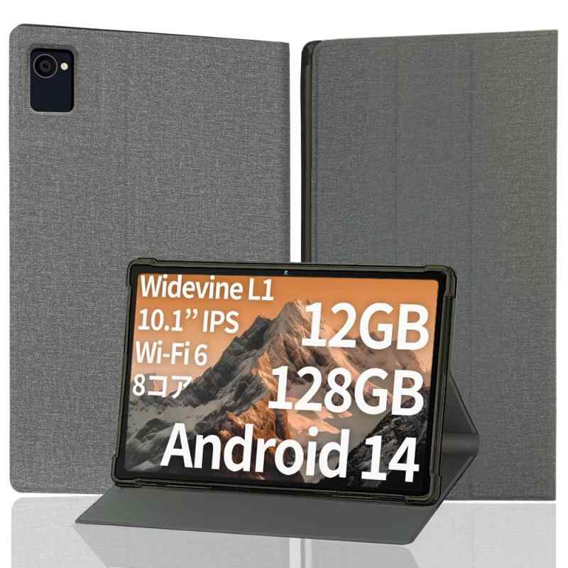 【NSFN】LUCA Tablet TE10D1M64-KV1H 専用保護ケース LUCA Tablet Android14 タブレット 10.1インチ 2024初登場 専用ケース スタンド可能 薄型 軽量 保護カバー スタンド可能 TPU...