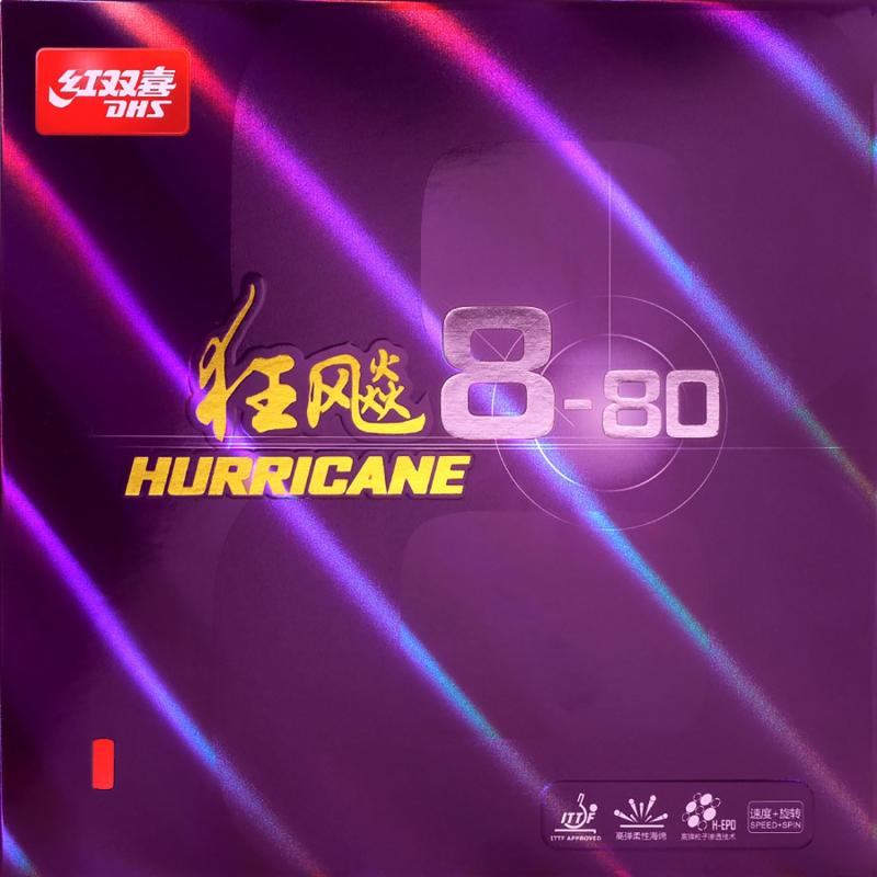 ニッタク(Nittaku) 卓球 ラバー 粘着性 裏ソフト キョウヒョウ8-80 特厚 NR8788