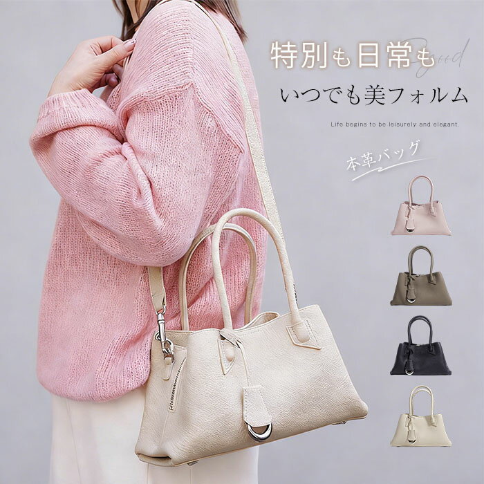 素材 本革（牛革） サイズ（cm） [縦]約15cm×[横]約27cm×[マチ]約11cm ※サイズは平置き、メジャー採寸を行っております。1-3cmの誤差がある場合があります。予めご了承下さいませ。 生産国 中国 イベントシーン ギフト ...