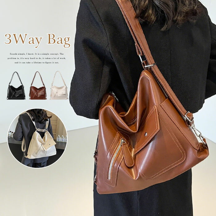 素材 合成皮革 サイズ（cm） [縦]約29cm×[横]約35cm×[マチ]約13cm ※サイズは平置き、メジャー採寸を行っております。1-3cmの誤差がある場合があります。予めご了承下さいませ。 重量 （約）660g 生産国 中国 イベン...