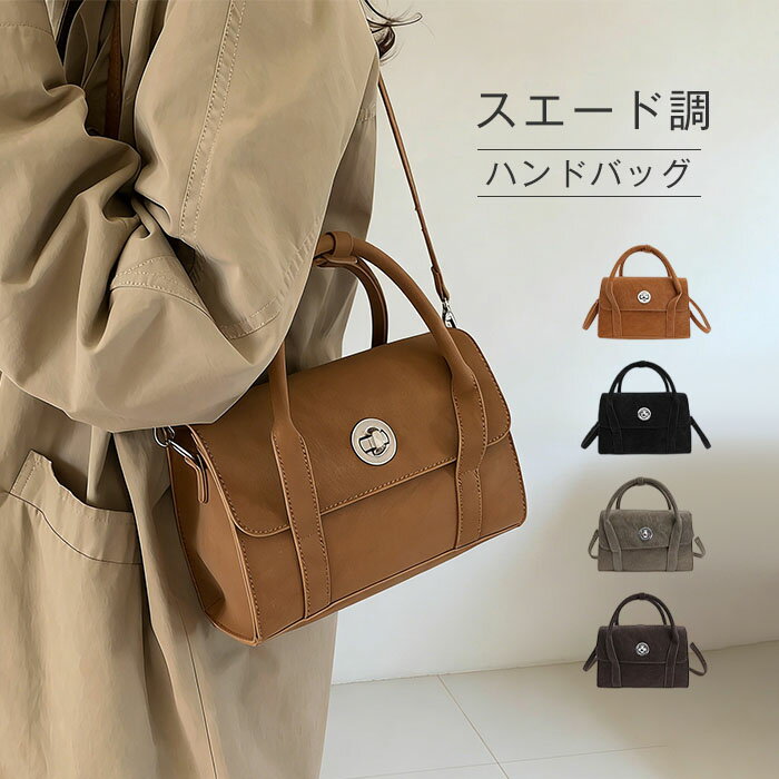 素材 合成皮革 サイズ（cm） [縦]約15cm×[横]約23cm×[マチ]約9cm×[ショルダー長さ]約110cm ※サイズは平置き、メジャー採寸を行っております。1-3cmの誤差がある場合があります。予めご了承下さいませ。 重量 約39...