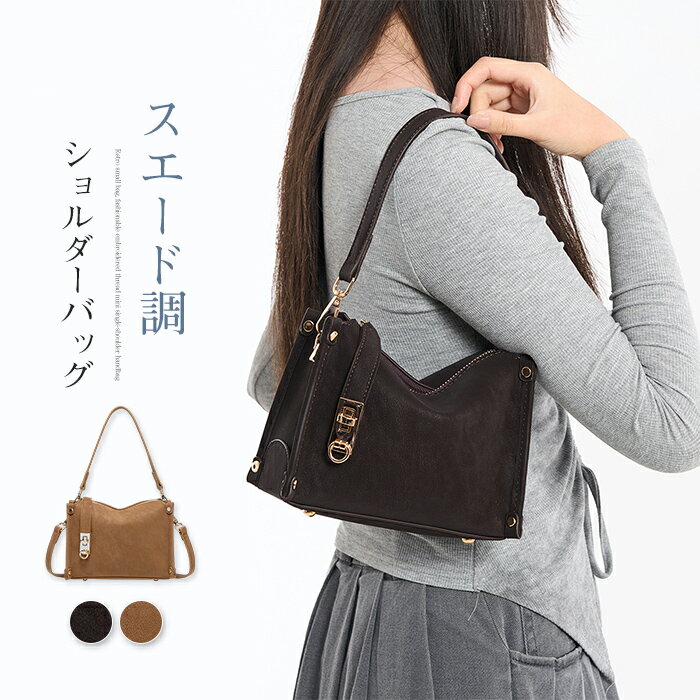 素材 ポリエステル サイズ（cm） [縦]約13cm×[横]約18cm×[マチ]約9cm ※サイズは平置き、メジャー採寸を行っております。1-3cmの誤差がある場合があります。予めご了承下さいませ。 重量 約290g 生産国 中国 イベント...