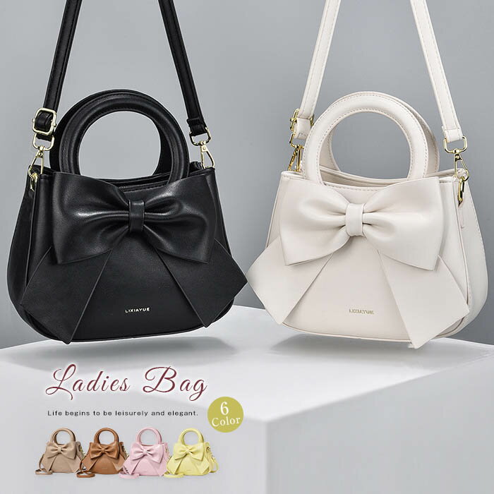 素材 PU サイズ（cm） [縦]約17cm×[横]約22cm×[マチ]約9cm×[手提げ高さ]約8cm ※サイズは平置き、メジャー採寸を行っております。1-3cmの誤差がある場合があります。予めご了承下さいませ。 生産国 中国 イベントシ...