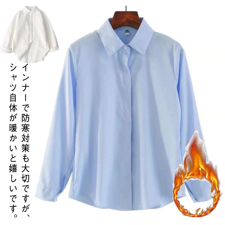 かわいいプリンセスの印象を与えますから、通学通園はもちろん、結婚式、入園や入学・卒園や卒業などのイベントにもお使いいただけます。普段にもお出かけにもぴったり! 商品の色は、撮影時の光や、お客様のモニターの色具合などにより、実際の商品と異なる...