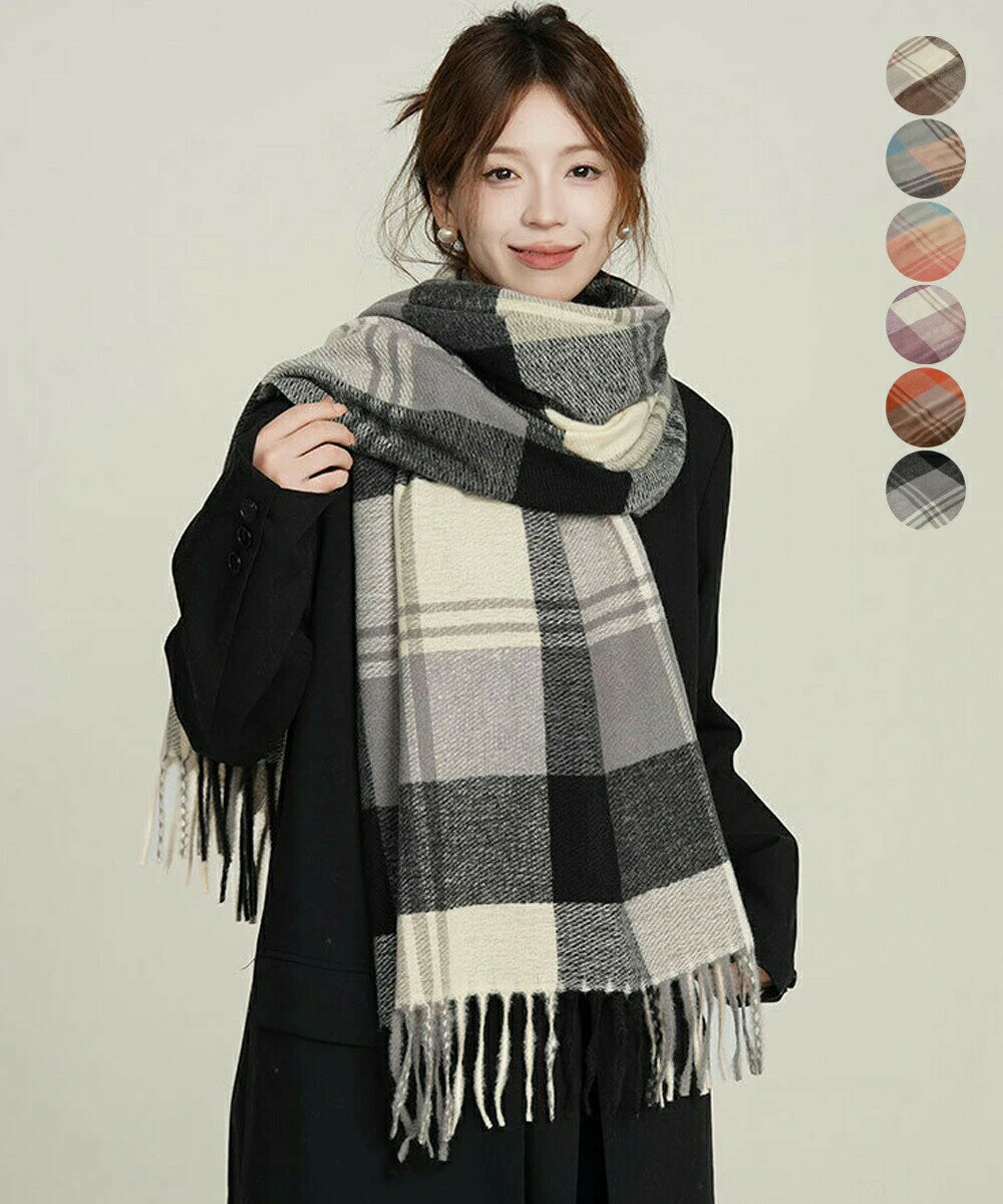 チェック柄マフラー 大判 ストール新作 両面マフラー 韓国ファッションプレゼント 小物ボリュームマフラー フリンジ 配色 秋冬 ふんわり 防寒保温 羽織り 暖かい 大人可愛い おしゃれお出掛け 男女兼用コーデのアクセントになるタータンチェッ...