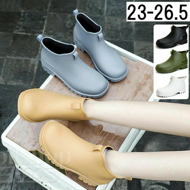 商品内容：靴 素材：PVC 生産国：中国 【注意事項】 ※海外製品の為、実寸が多少異なる商品も御座います。 1、PC環境・光の具合により、色や素材のイメージが写真と若干異なる場合がございます。 2、商品写真はできる限り実物の色に近づけるよう...