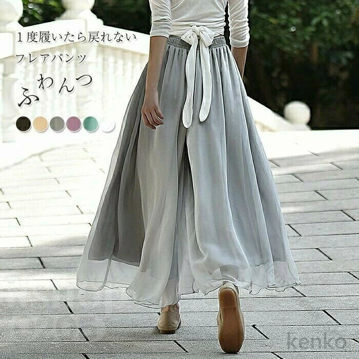 商品名 シフォンワイドパンツpp-dg-062 商品説明 ひらひらと軽やかなシフォンプリーツ素材。 透け感のあるエアリーな生地が、 動きに合わせてふんわりと揺れて涼し気な印象に。 ウエストはゴム仕様で楽チン☆ たっぷり生地を使ったワイドシル...