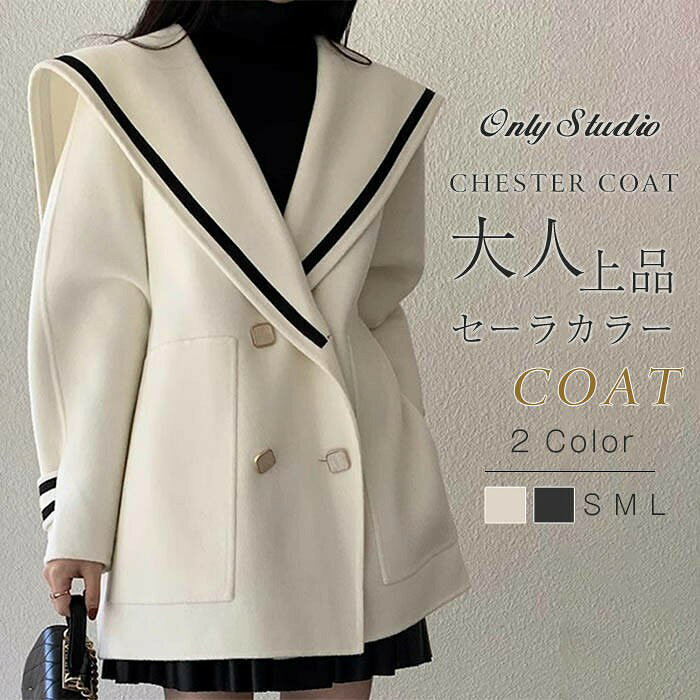 商品番号 lss-gg032 カラー 写真参考 ※ モニターの発色の具合により実際の商品と色が異なる場合がございます。 サイズ S: バスト108 肩+袖丈64 着丈71 M: バスト112 肩+袖丈65 着丈72 L: バスト116 肩+...