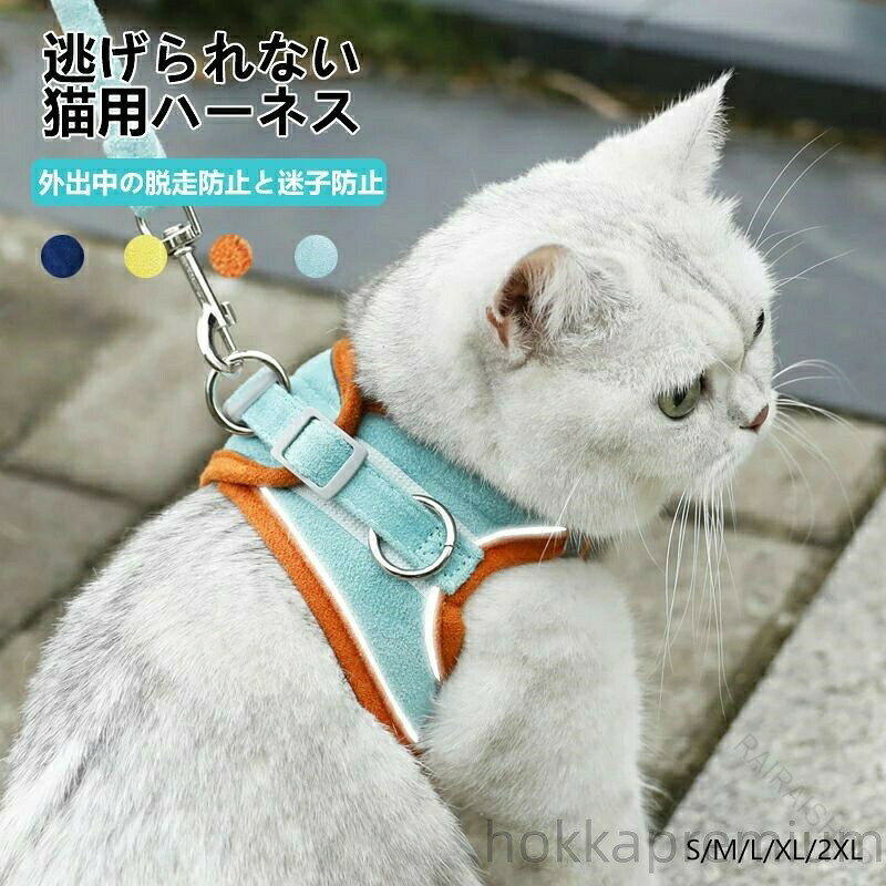 製品情報 名前：夏涼アイシルクペットマット 種類：多色選択可 素材：夏涼アイシルク素材 スタイル：トレンドで可愛らしい 対象：犬と猫共に使用可 洗濯方法：手洗い / 機械洗濯 ■注意事項 ※モデル画像は環境光の影響によりカラーが異なって見え...