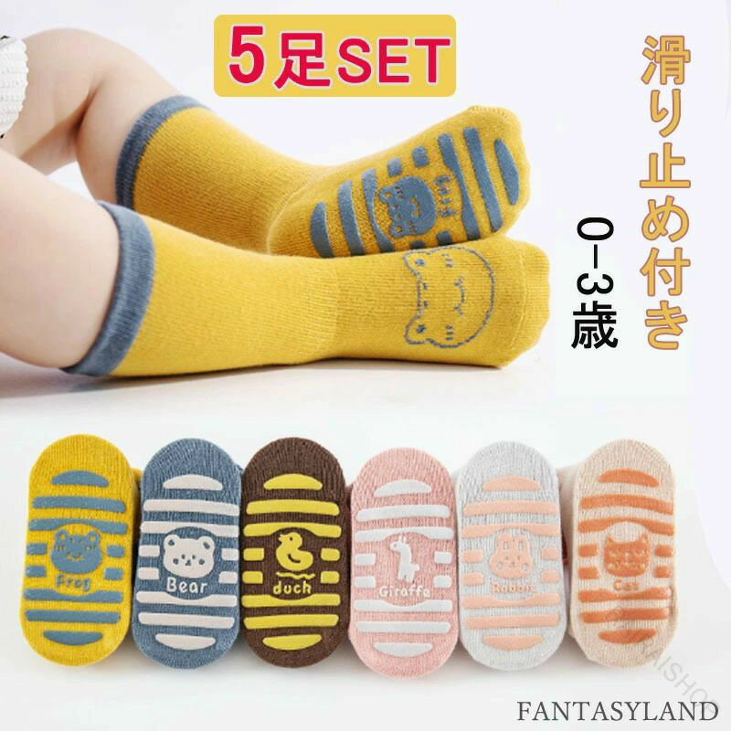 指定された配送時間は承っておりません。【RAIRAISHOP】