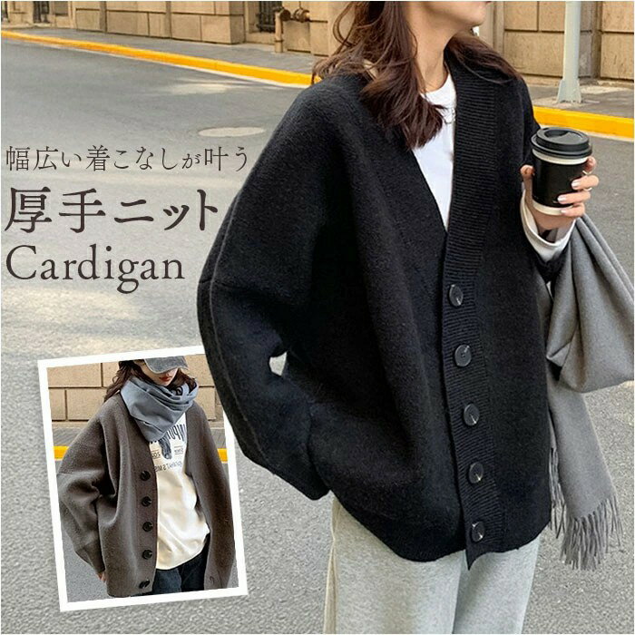 20代 30代 40代 10代 ブラック グレー 黒 〜ご利用シーン・イベント〜 下記ご利用シーンやイベントなどでご使用することが可能です。 ※一部イベント等はご使用頂けない場合がございます。 お正月 初売り 初詣 お年玉 成人の日 成人式...