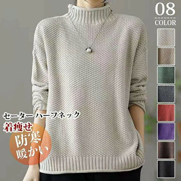 【品　番】huanyi47【カラー】グレーブラックレッドパープルグリーンコーヒーキャメルベージュ【サイズ】F【素　材】ポリエステル【ご注意】※採寸方法違いより、多少の誤差がございますので、ご了承ください。※お客様のご覧になられますパソコン機...
