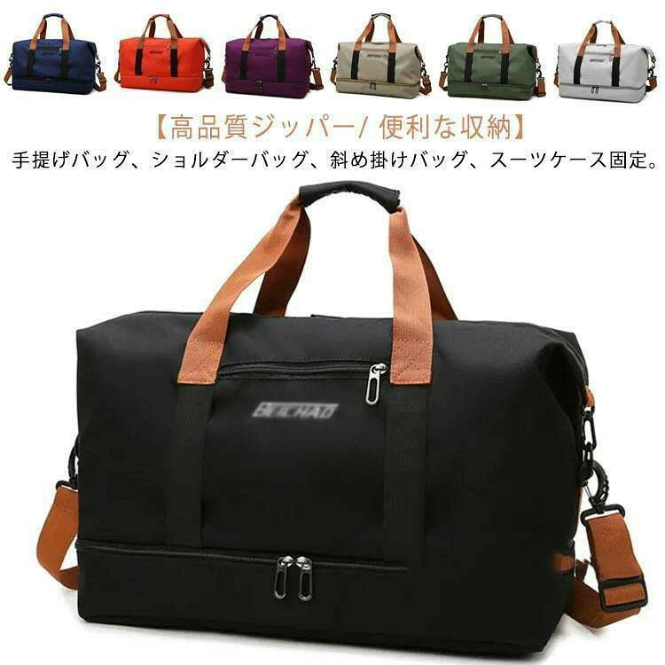 46*25*28cm 上記サイズは平置き実寸になります。サイズ表の実寸法は商品によって1-3cm程度の誤差がある場合がございます。46*25*28cm 上記サイズは平置き実寸になります。サイズ表の実寸法は商品によって1-3cm程度の誤差があ...