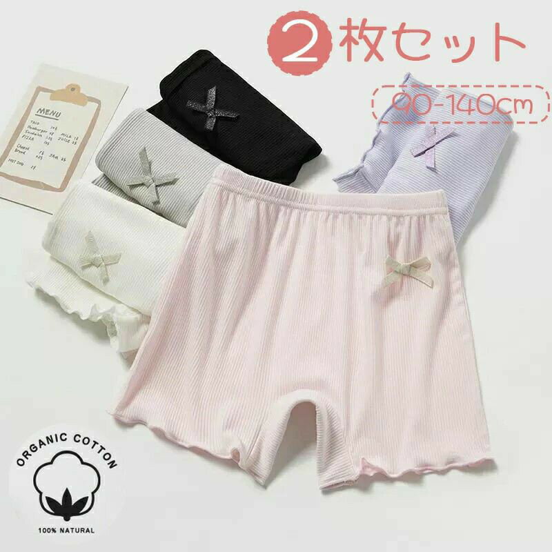 セット内容 ✽.*꙳ スパッツ キッズ 女の子「記載のないアクセサリー　小物等は付属しません」 素材 ✽.*꙳ 綿95％ カラー ✽.*꙳ ブラック・ベージ...