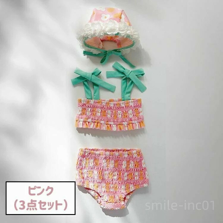 商品説明 color="#000000">商品紹介 女の子用可愛いお花柄水着です！ 2タイプが選べるので、使いやすい 頭を護るキャップ付き！ 夏休みの旅行や海、おうちプールなどで活躍します！ 素材 ポリエステル 生産国 中国 カラー ピンク...