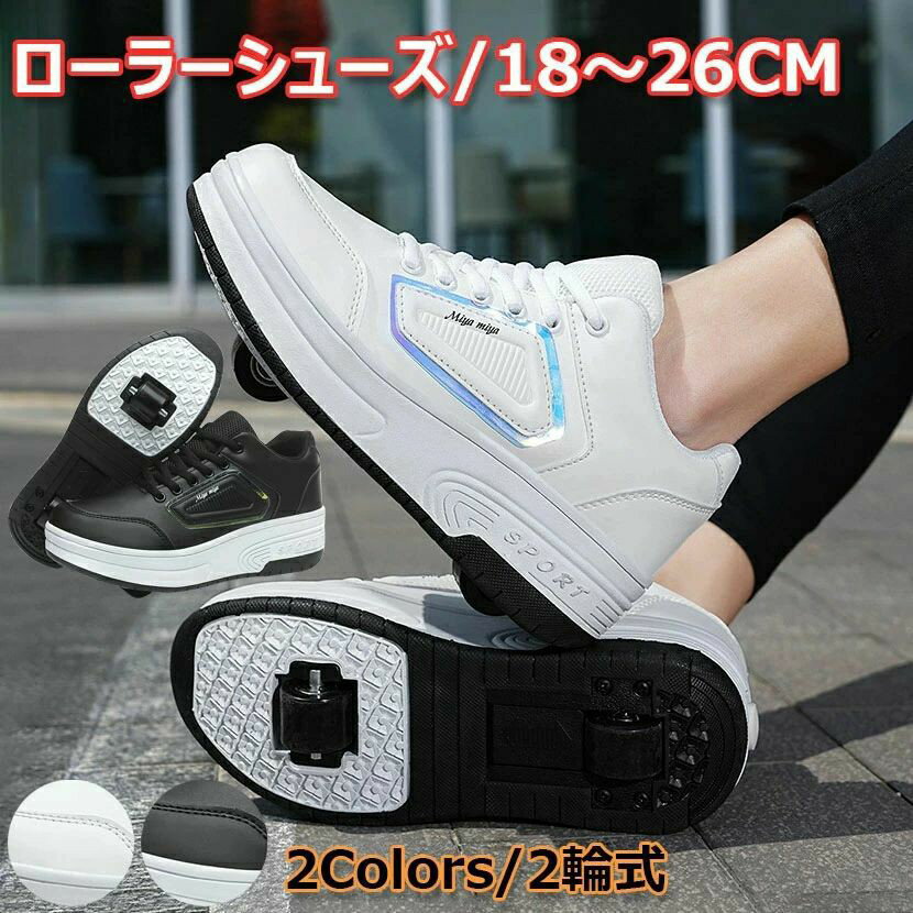 【サイズ詳細】 表示：30内長約：18.5CM 表示：31内長約：19.0CM 表示：32内長約：20.0CM 表示：33内長約：20.5CM 表示：34内長約：21.5CM 表示：35内長約：22.0CM 表示：36内長約：23.0CM ...