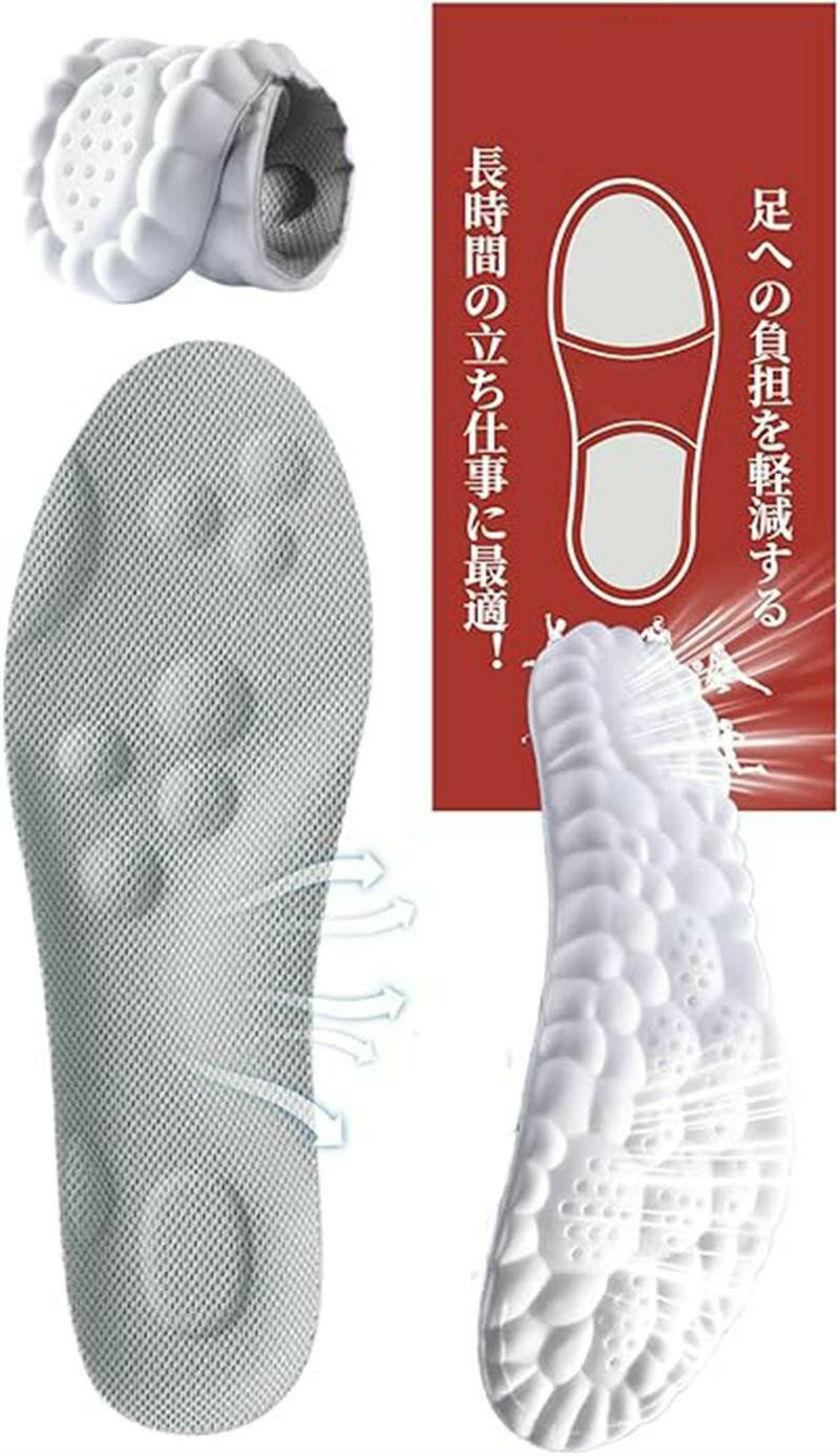 メーカー希望小売価格はメーカーカタログに基づいて掲載しています「柔らかく快適」この腰や膝への負担を軽減インソールは、柔らかさと優れた弾力性を兼ね備えています。独自のPU素材を使用し、低反発性が衝撃を効果的に吸収。歩行時はまるで雲の上を歩いて...