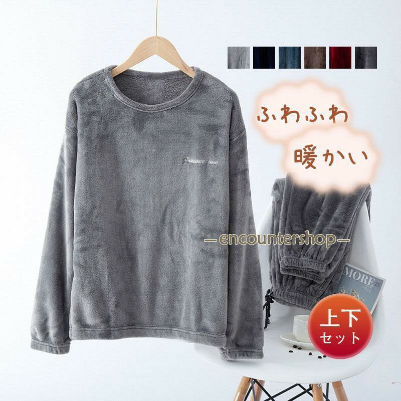 商品詳細:カラー:/A01/A02/A03/A04/A05/A06サイズ:/L/XL/2XL/3XL【商品説明】楽チンな雰囲気の中にも、おしゃれ感があるところがのポイント☆柔らかい生地は肌にやさしくて、爽やかな着心地にうっとり♪ほっとしたい...