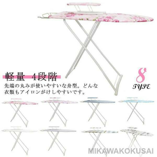 長さ93cm*幅さ30cm*高さ78cm ※上記サイズは平置き実寸になります。サイズ表の実寸法は商品によって1-3cm程度の誤差がある場合がございます。