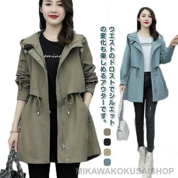M:着丈80/袖丈70/胸囲100(cm)　L:着丈81/袖丈70.5/胸囲104(cm)　　XL:着丈82/袖丈71/胸囲108(cm)　2XL:着丈83/袖丈71.5/胸囲112(cm)　3XL:着丈84/袖丈72/胸囲116(cm)　...