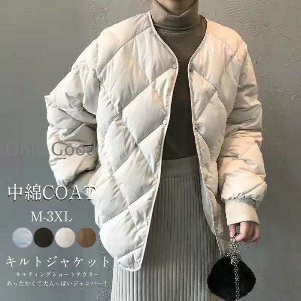 【商品情報】 ■サイズ(cm) 表示サイズ：M/L/XL/2XL/3XL M 総 丈61肩 肩幅39バ ス ト96 袖丈58 L 総 丈62肩 肩幅40バ ス ト100 袖丈59 XL 総 丈63肩 肩幅41バ ス ト104 袖丈60 2X...